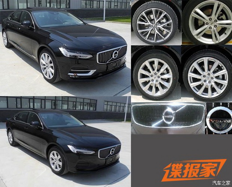 Spyshot : Volvo S90L รุ่นฐานล้อยาว Long Wheel Based ที่ชาวจีนจะได้สัมผัสก่อนใคร - HeadLight Magazine