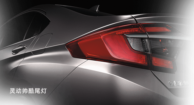 Honda Greiz : อีกมิติหนึ่งของ Honda City - HeadLight Magazine