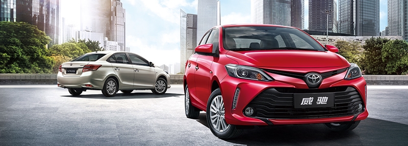 Toyota Vios Minorchange Chinese Version ปรับโฉมจับกลุ่มคนรุ่นใหม่ ...