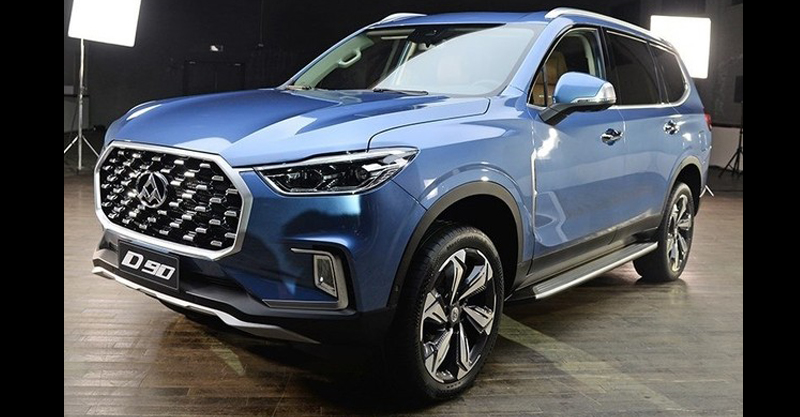 SAIC Motors เปิดตัว Maxus D90 เวอร์ชั่นผลิตจริง : SUV / PPV 7 ที่นั่ง ...