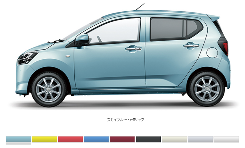 Subaru Pleo Plus : K-Car 3 สูบ 660 cc. 49 แรงม้า มากด้วยเทคโนโลยีความ ...