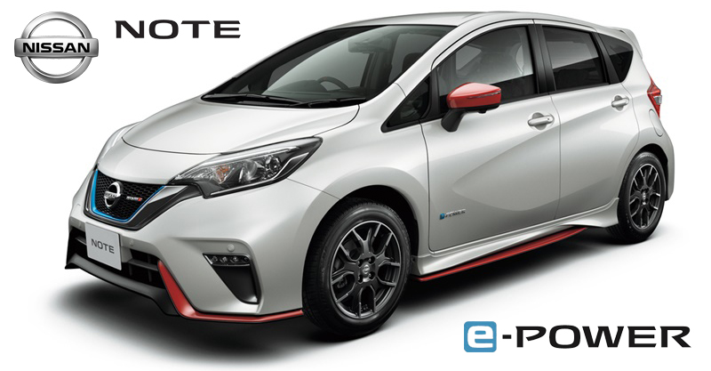 Nissan Note e-Power เตรียมเปิดตัวสู่ตลาดอาเซียนแน่นอน - HeadLight Magazine