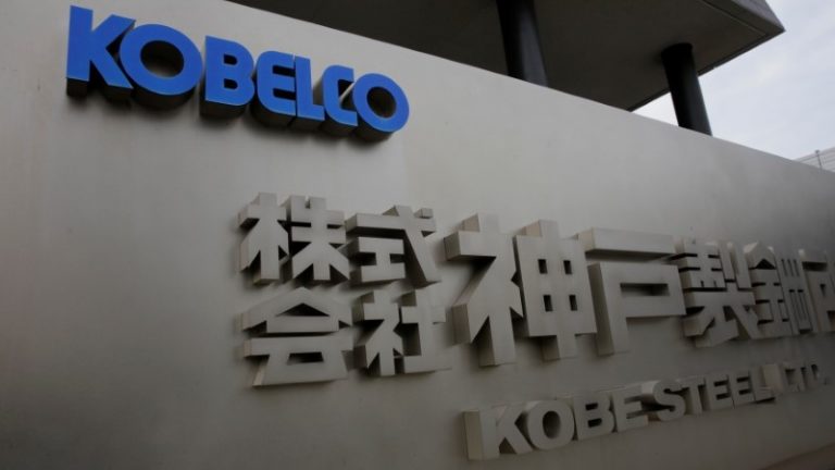 Kobe Steel ผู้ผลิตอะลูมิเนียม อยู่ระหว่างการหาเงินกู้ 50,000 ล้านเยน ...
