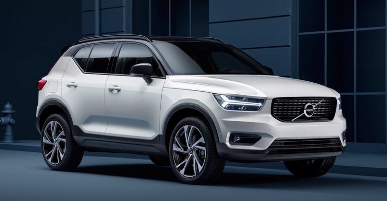 Volvo อาจเตรียมเผย XC50 : SUV สไตล์ Coupe ในปี 2020 - HeadLight Magazine