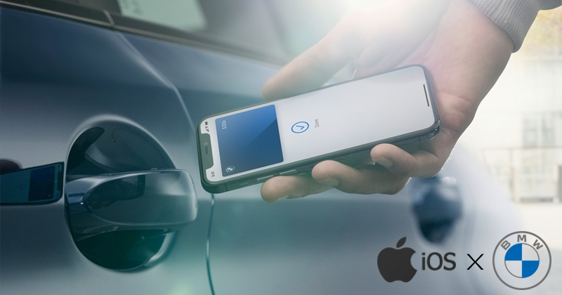 BMW Digital Key x Apple iOS ใช้ iPhone แทนกุญแจรถยนต์ได้เป็นรายแรกของ ...