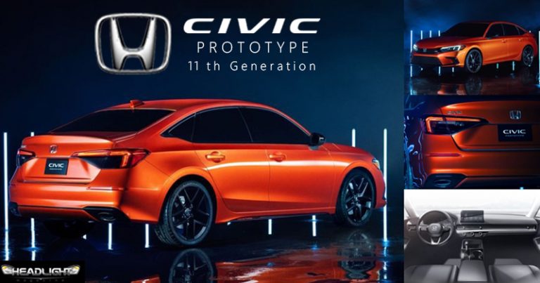 ภาพ Official : All NEW Honda Civic 11th Gen ก่อนเปิดตัวอย่างเป็นทางการ ...