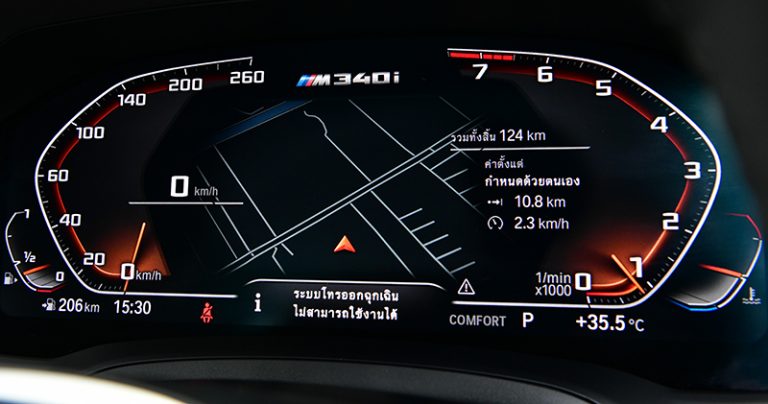 ราคาอย่างเป็นทางการ BMW M340i xDrive : 3,999,000 บาท (ประกอบไทย) เบนซิน ...