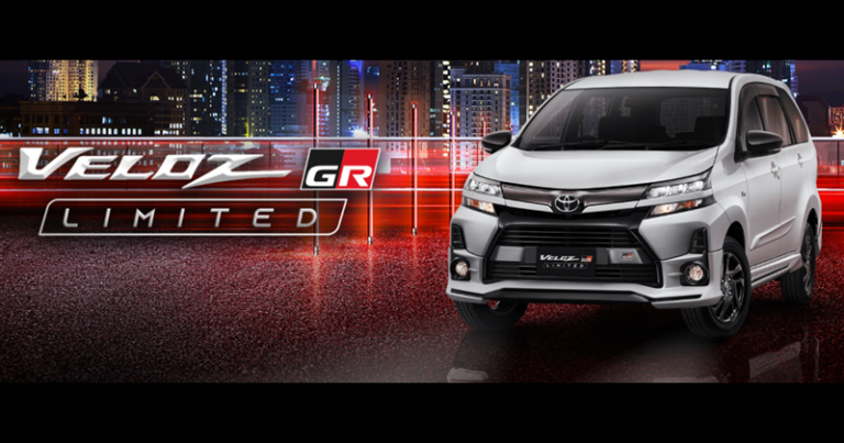 Toyota Avanza Veloz GR Limited เวอร์ชั่นพิเศษ สำหรับตลาดอินโดนีเซีย ...