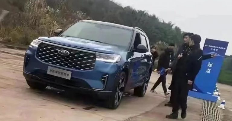 หลุดก่อนเปิดตัว ภาพภายนอก - ภายใน All NEW Ford Explorer เวอร์ชั่นจีน ...