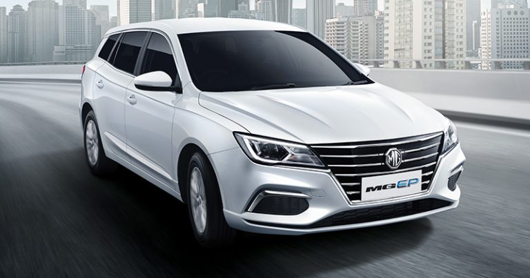 ราคาอย่างเป็นทางการ MG EP : 761,000 - 771,000 บาท | ถูกลง 227,000 บาท ...
