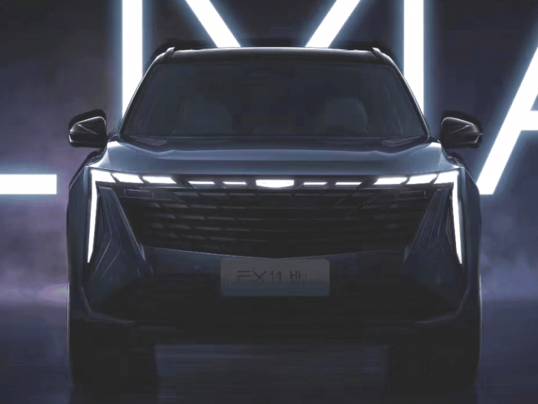Teaser : Geely FX11 Hybrid เตรียมเปิดตัวที่จีน ปลายเดือนส.ค. นี้ ...