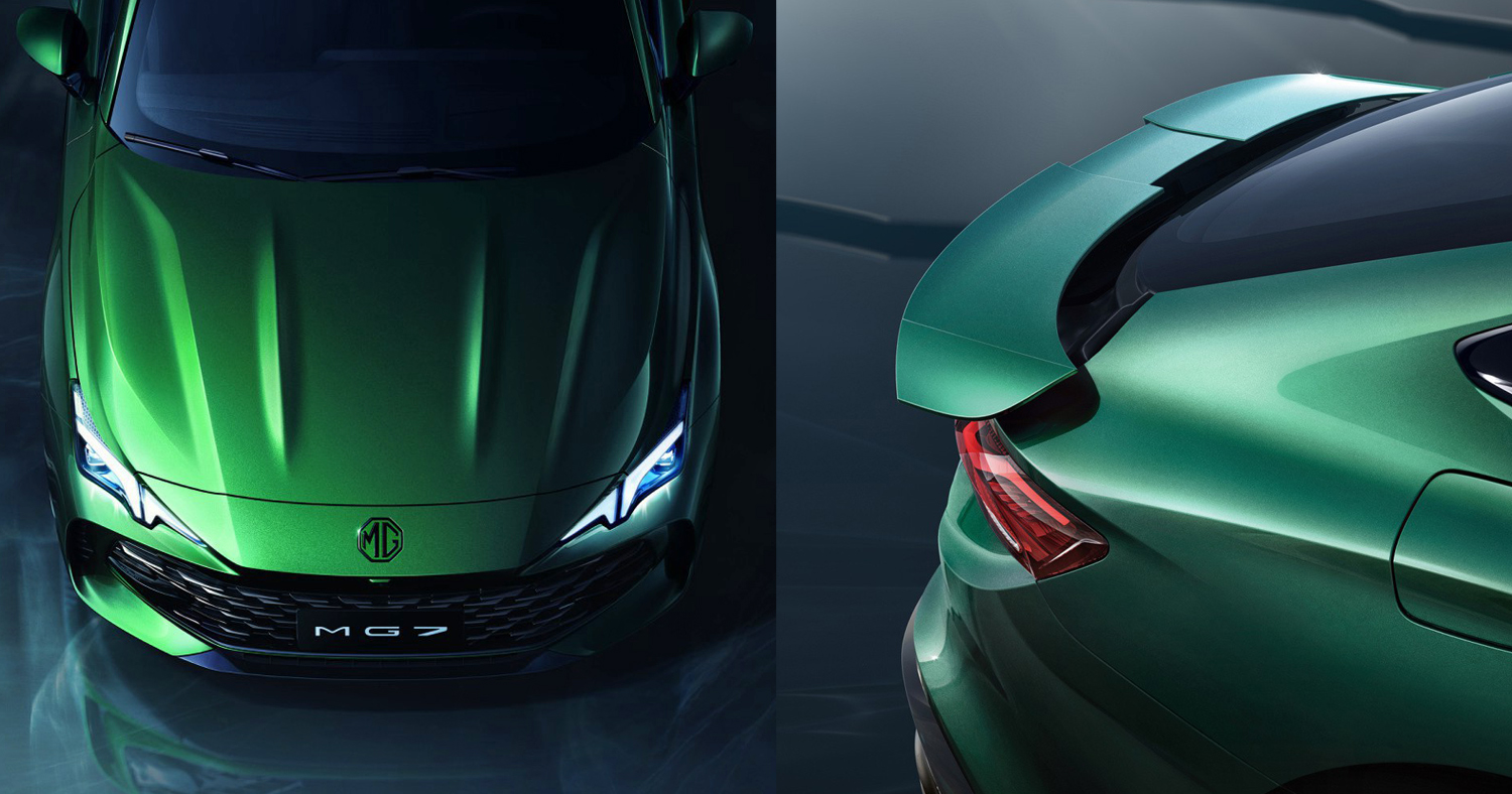 Official Teaser : All NEW MG 7 ตัวถัง 4 ประตู Coupé พร้อม Active Rear ...