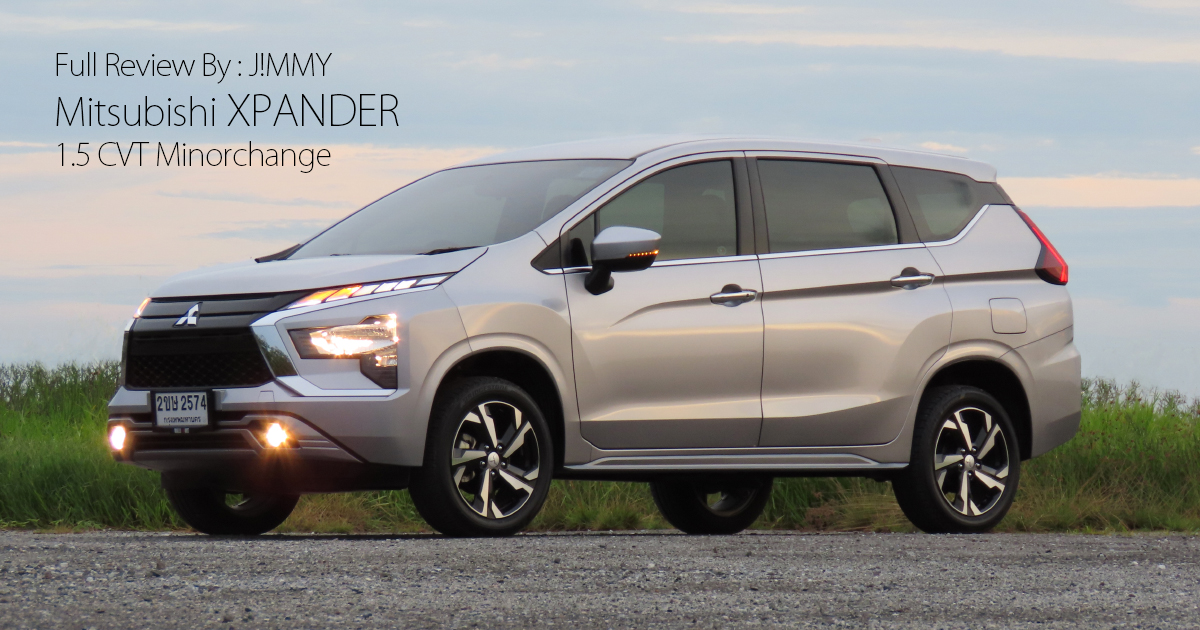Full Review ทดลองขับ Mitsubishi Xpander Minorchange 1.5 CVT : หรูขึ้น ...
