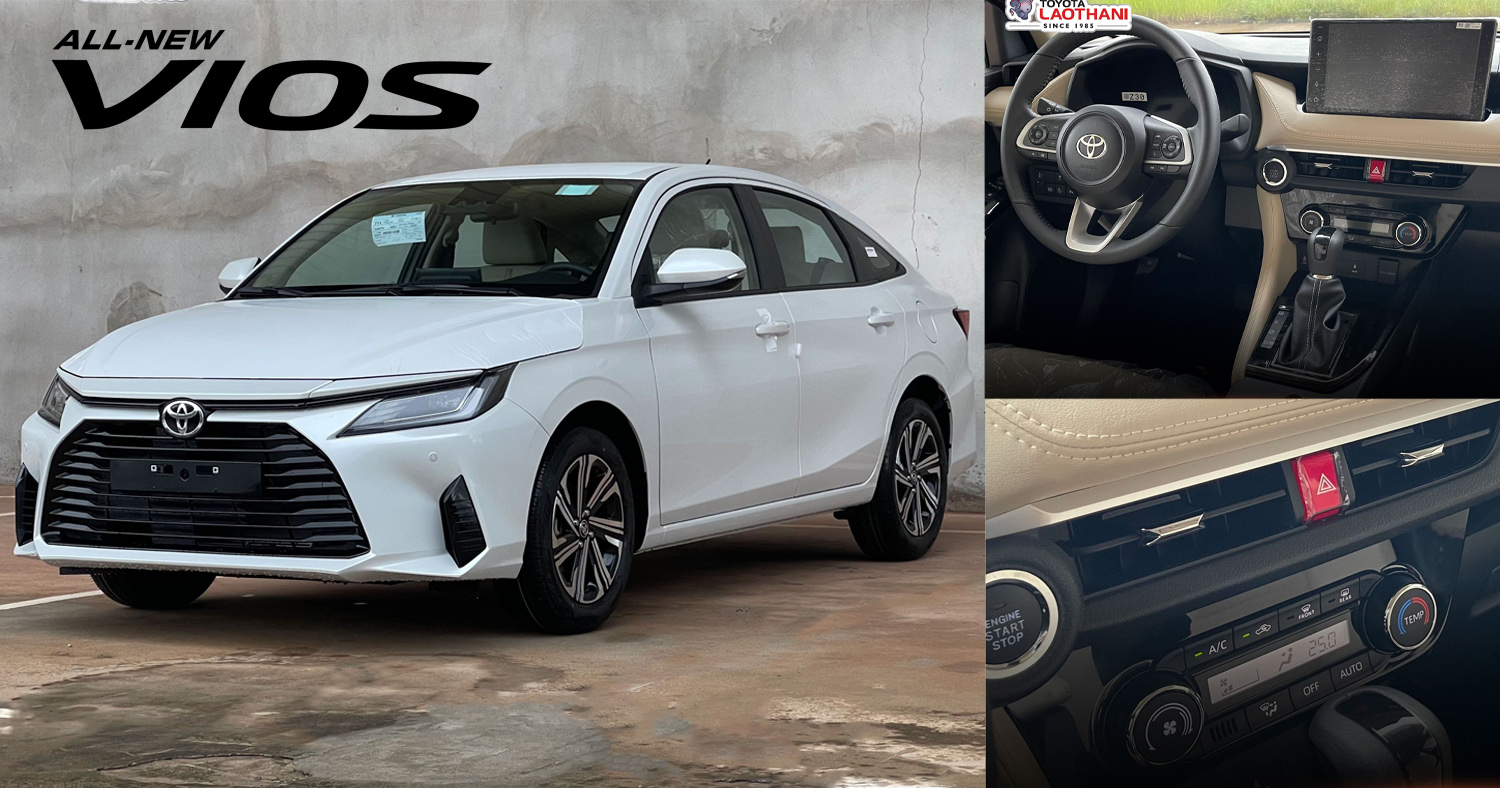 เผยข้อมูล All NEW Toyota VIOS เวอร์ชั่นลาว เครื่องยนต์เบนซิน 1.3 ลิตร ...