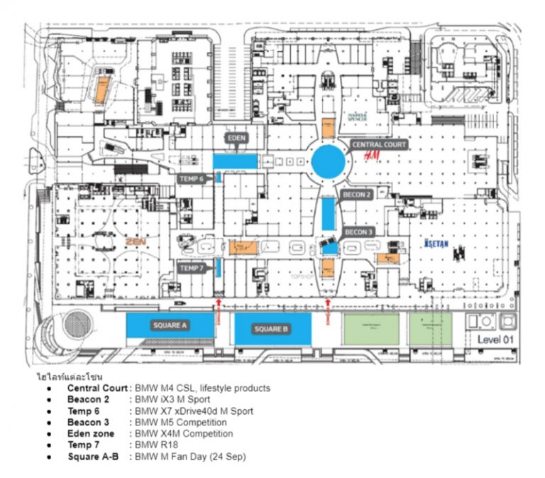 Headlightmag Clip พาชมงาน BMW Xpo 2022 ฉลองครบรอบ 50 ปี BMW M @ Central ...