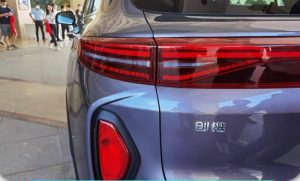 Skyworth HT-i รถ SUV จากแบรนด์ทีวีแดนมังกร ขุมพลังเบนซิน 1.5 ลิตร Plug-in hybrid จาก BYD DM-i ...