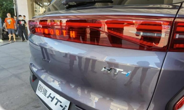 Skyworth HT-i รถ SUV จากแบรนด์ทีวีแดนมังกร ขุมพลังเบนซิน 1.5 ลิตร Plug-in hybrid จาก BYD DM-i ...