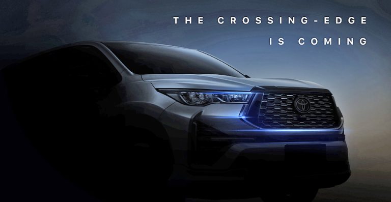 Official Teaser : All NEW Toyota Innova มาพร้อมหลังคา Panoramic Roof ...