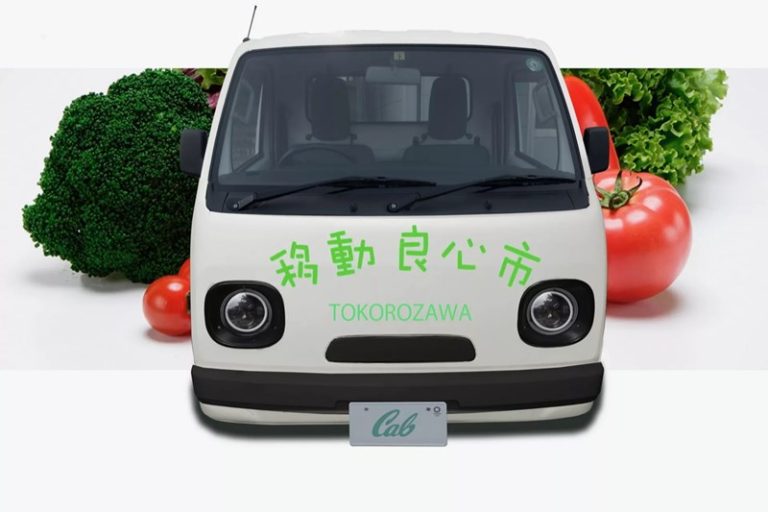 Mooku เปิดตัวชุดแปลงหน้า Suzuki Carry เวอร์ชั่นญี่ปุ่น เป็นกระบะ Mazda ...