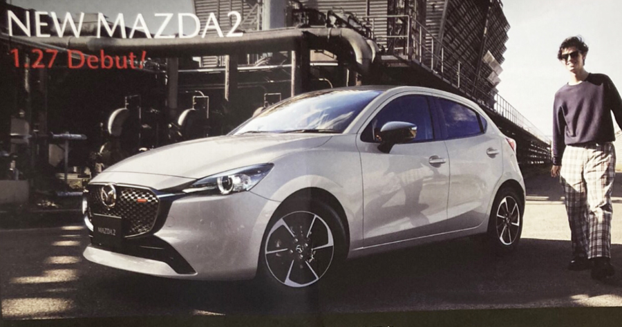 ภาพหลุด Mazda 2 Minorchange เผยโฉมที่ญี่ปุ่น 27 มกราคม ก่อนเปิดตัวในไทยกลางปี 2023 นี้ ...