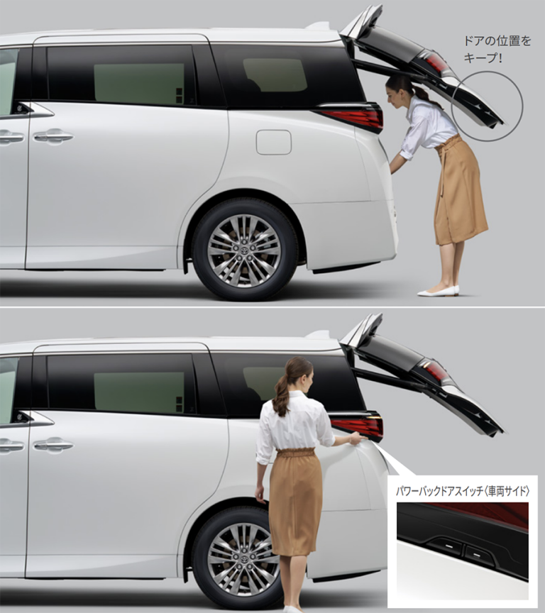 All NEW Toyota Alphard / Vellfire (40 Series) ยกระดับความหรู คู่ขุมพลัง ...