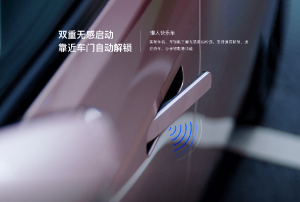 SPYSHOT : GAC Aion Y Plus และ Aion S / S Plus เตรียมเปิดตัวแบรนด์เร็วๆ นี้ ดันไทยเป็นฐานผลิต EV ...