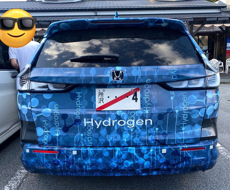 Spyshot : Honda CR-V e:FUEL CELL (FCEV) เชื้อเพลิง Hydrogen เตรียมออกจำหน่ายปี 2024 - HeadLight ...