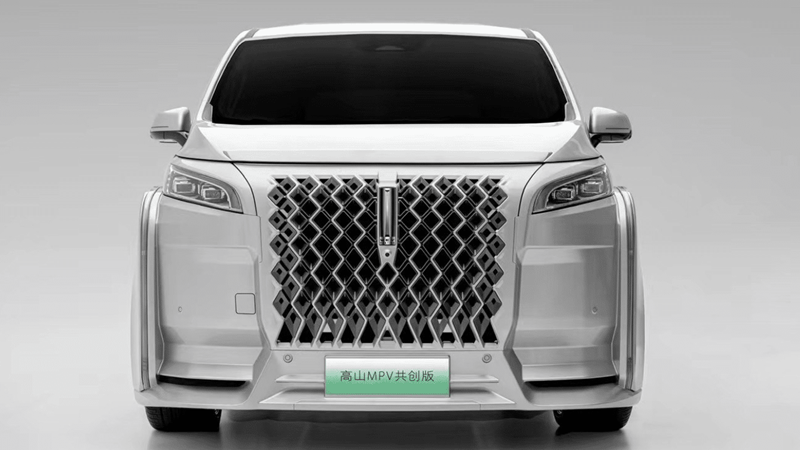 WEY Gaoshan รถตู้ MPV จาก GWM เพิ่มรุ่นย่อยใหม่ Co-Creation หรูสุด เบาะ 4 ที่นั่ง พร้อมชุด ...