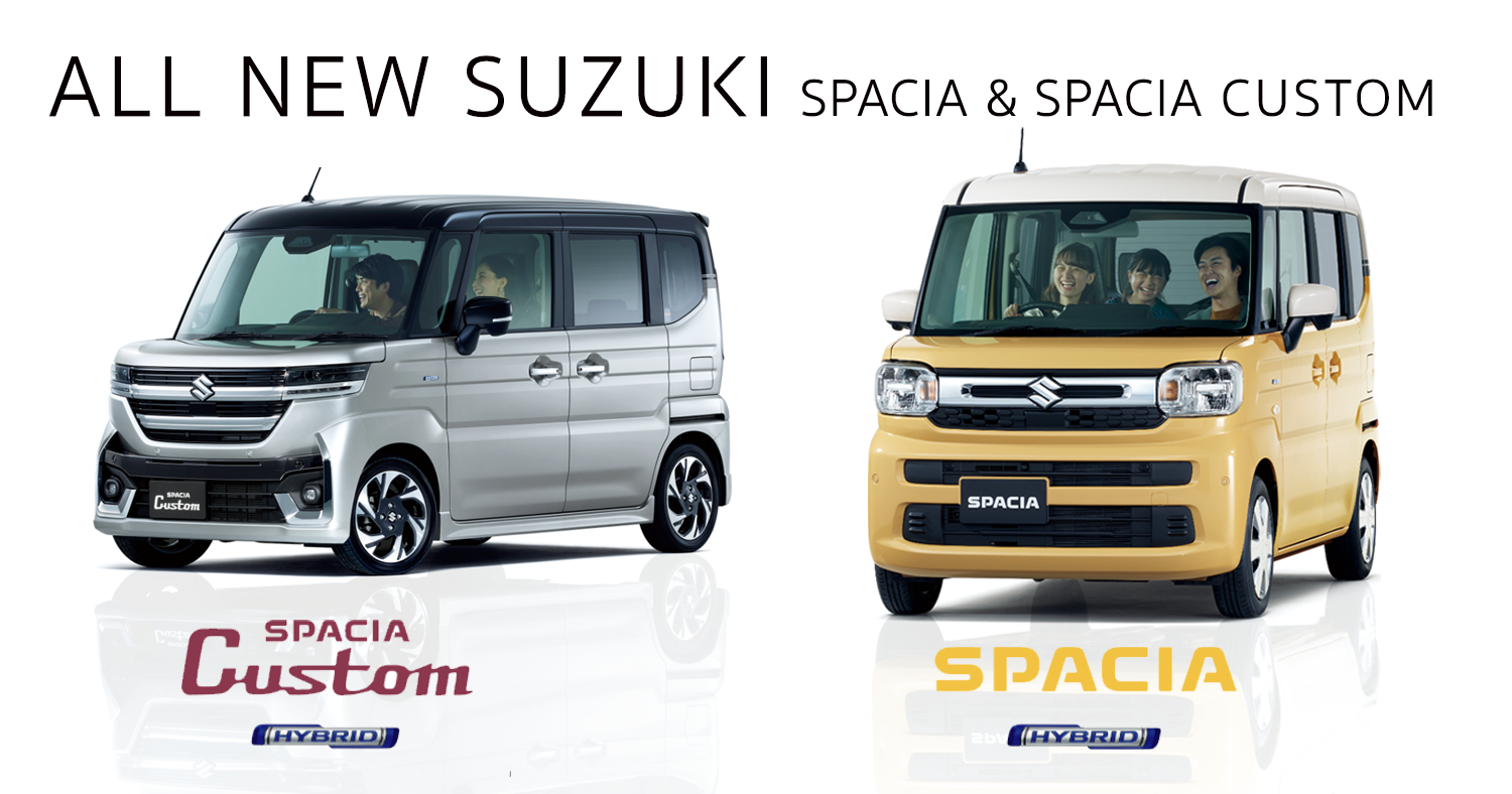 All NEW Suzuki Spacia เเละ Spacia Custom สานต่อความสำเร็จของ K-Car 2 ...