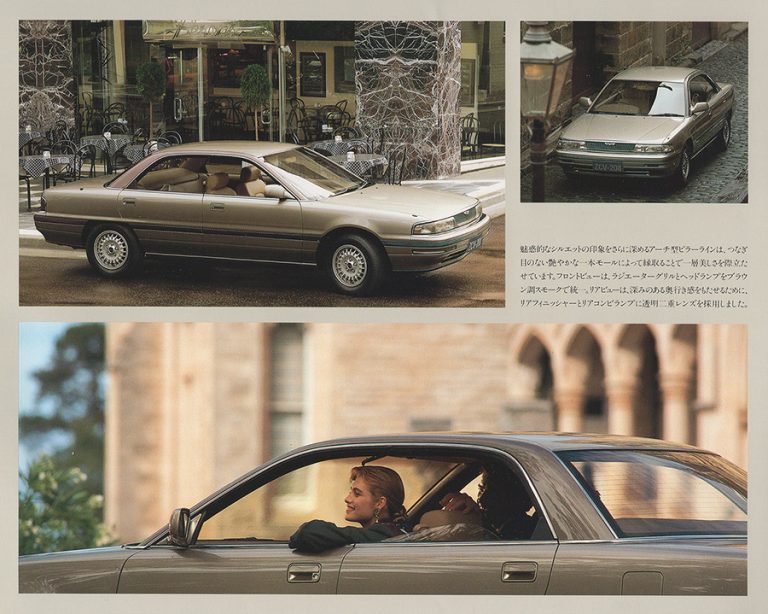 Mazda PERSONA / EUNOS 300 : The Complete History : Hardtop ทรงสวย แต่ ...