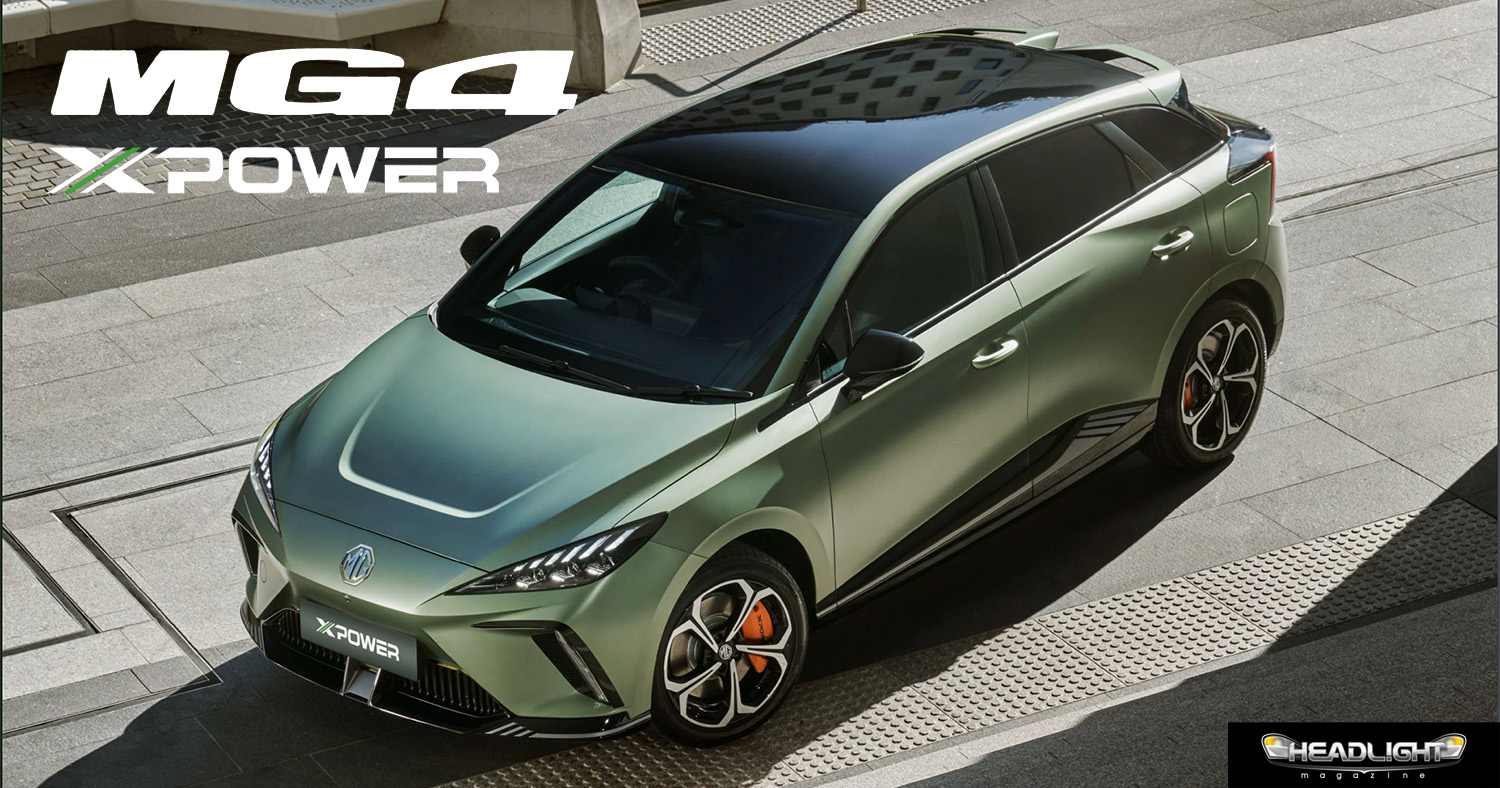 MG 4 XPower เตรียมบุกตลาด EV ไทย มีนาคม นี้ ชูจุดเด่นมอเตอร์คู่ 435 แรงม้า เร่ง 0-100 km/h ใน 3. ...