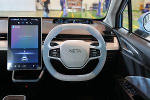 ราคาอย่างเป็นทางการ Neta V-II : 499,000 - 549,000 บาท | แบตเตอรี่ 36.1 ...