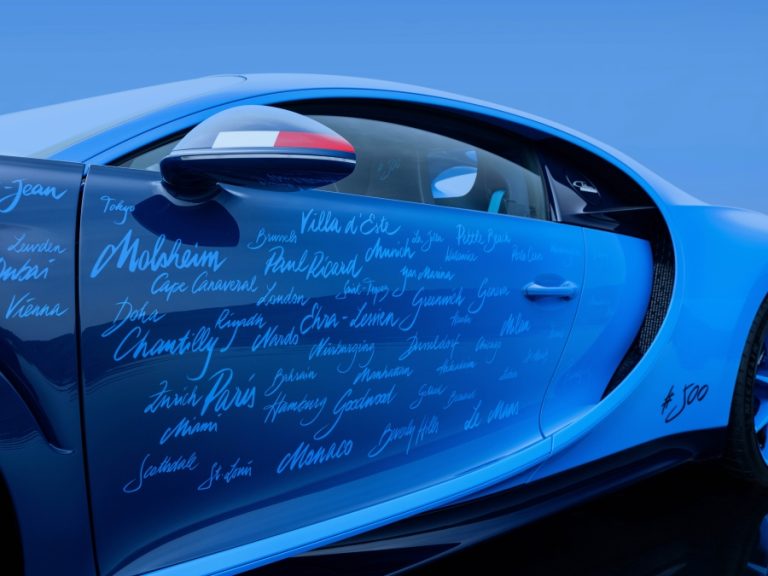 Bugatti Chiron L'Ultime คันสุดท้ายของสายพานการผลิต ก่อนเปิดตัวรุ่นใหม่ ...