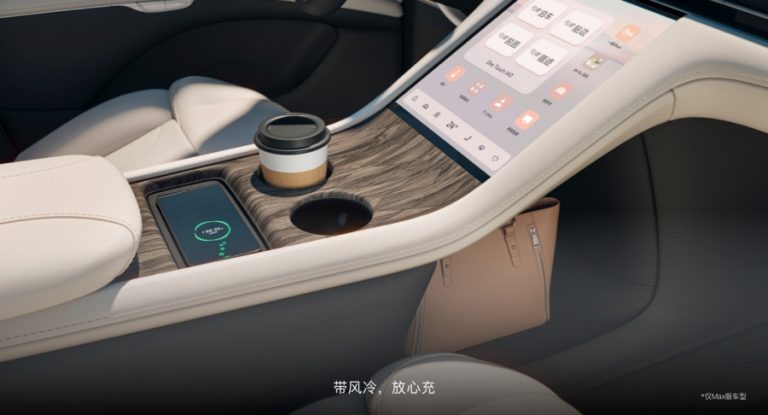 IM LS7 Max รถ SUV ขุมพลังไฟฟ้าล้วน วิ่งได้ไกลสุด 705 กิโลเมตร ต่อ 1 ชาร์จ - HeadLight Magazine