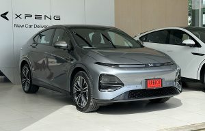 ราคาอย่างเป็นทางการ XPeng G6 : 1,439,000 - 1,599,000 บาท | แบตเตอรี่ 66 - 87.5 kWh วิ่งไกลสุด ...