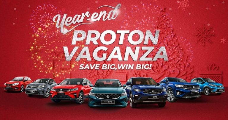 Geely ยังไม่ละทิ้ง Proton และมาเลเซีย พร้อมดันเป็นศูนย์ R&D และโรงงาน ...