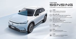 ราคาอย่างเป็นทางการ Honda e:N1 : 1,199,000 บาท | 204 แรงม้า FWD ...