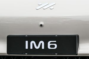 สเป็ค MG IM6 | ขุมพลังไฟฟ้า 787 แรงม้า 802 นิวตันเมตร แบต 900V 100kWh ...