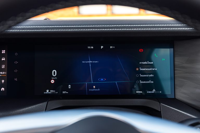 สเป็ค + ภาพคันจริง GWM TANK 300 Diesel & HEV (MY2025) | เพิ่มขุมพลัง ...