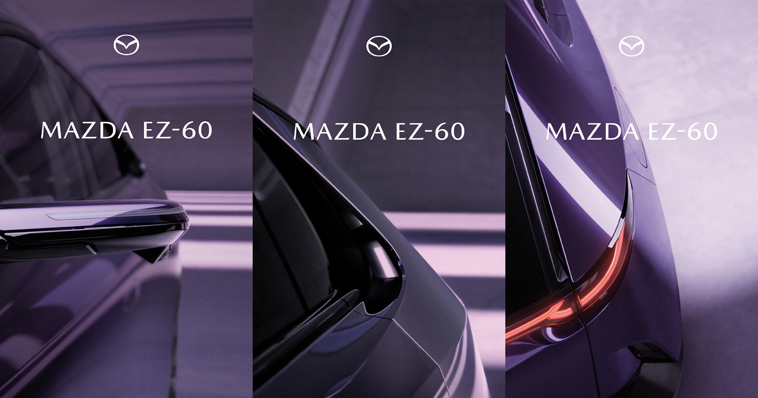 Official Teaser : Mazda EZ-60 ร่างจริงใกล้เคียงต้นแบบ เตรียมเปิดตัวที่จีนเร็วๆ นี้ - HeadLight ...