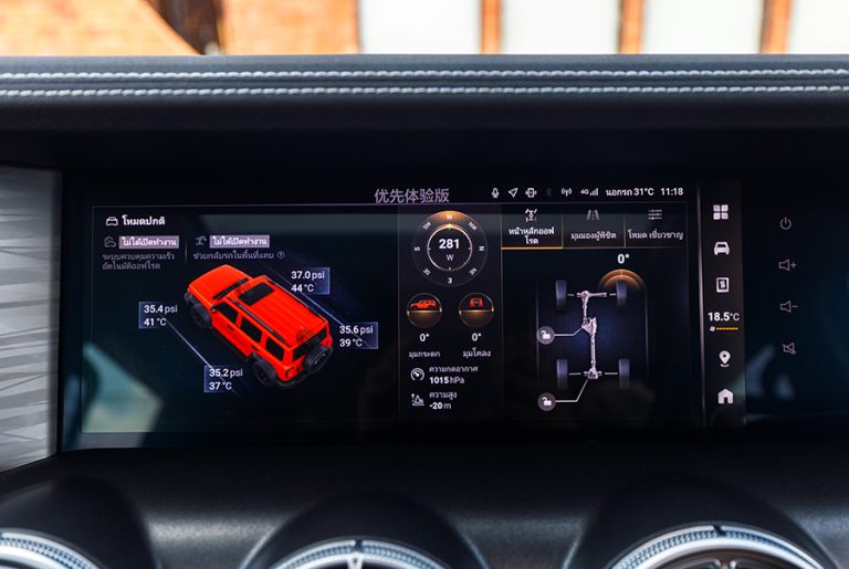 ผลทดสอบ อัตราเร่ง อัตราสิ้นเปลือง GWM TANK 300 Diesel ULTRA 9AT 4WD ...