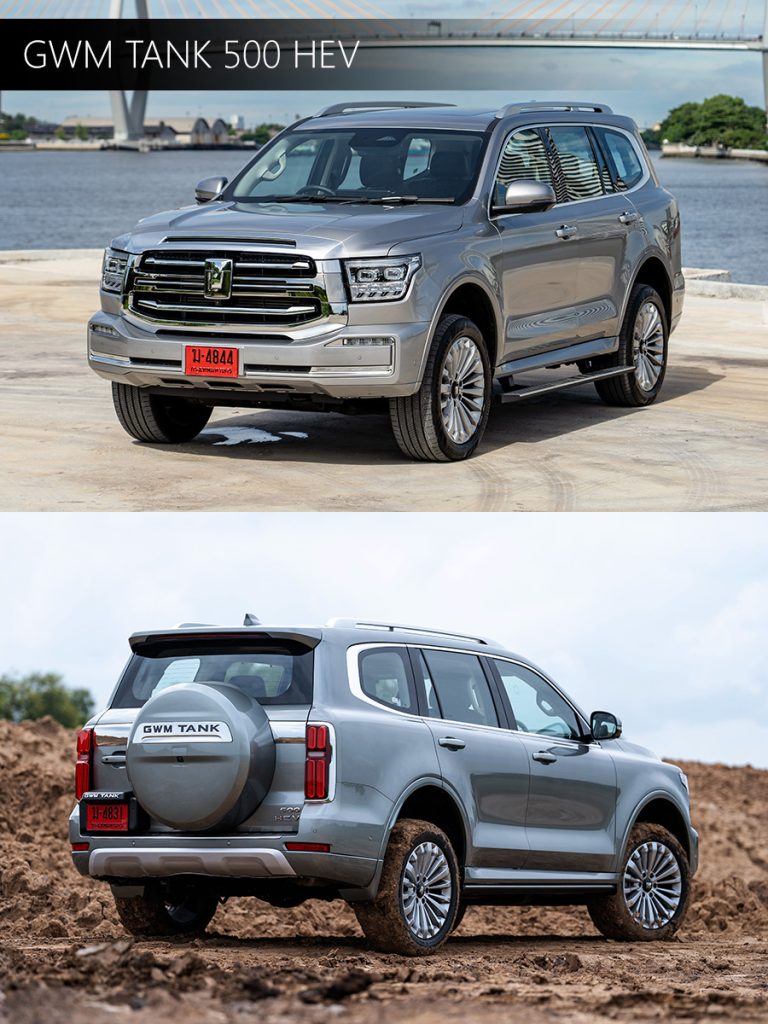 เทียบสเป็ค GWM TANK 500 DIESEL & HEV (MY2025) | ใหม่! เครื่องยนต์ดีเซล ...