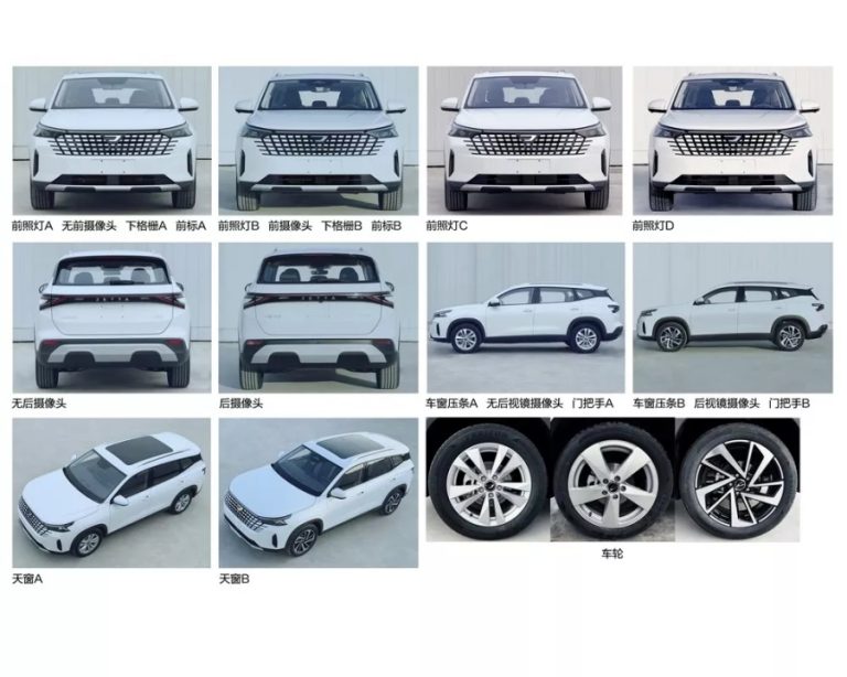 Jetta VS8 (แบรนด์รถโดย FAW-Volkswagen) รถยนต์ SUV รุ่นใหม่สำหรับตลาดจีน ...