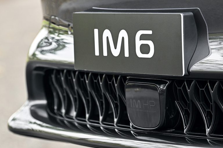 ราคาพิเศษ + เทียบสเป็ค MG IM6 : 1,299,900 - 1,699,900 บาท | เพิ่มรุ่น ...