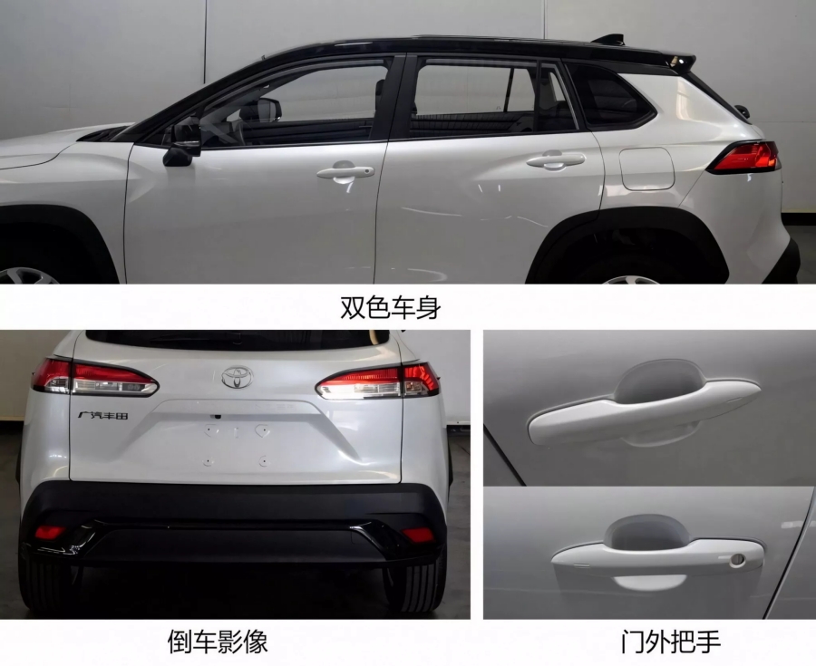 GAC Toyota Frontlander รุ่น Minorchange ตามแฝด Corolla Cross ขุมพลัง ...