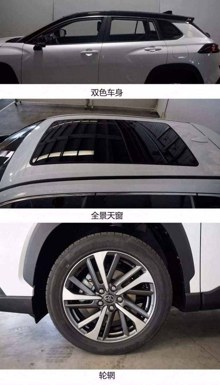 GAC Toyota Frontlander รุ่น Minorchange ตามแฝด Corolla Cross ขุมพลัง ...