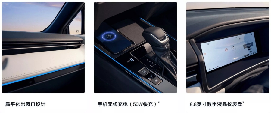 GAC Toyota Frontlander รุ่น Minorchange ตามแฝด Corolla Cross ขุมพลัง ...